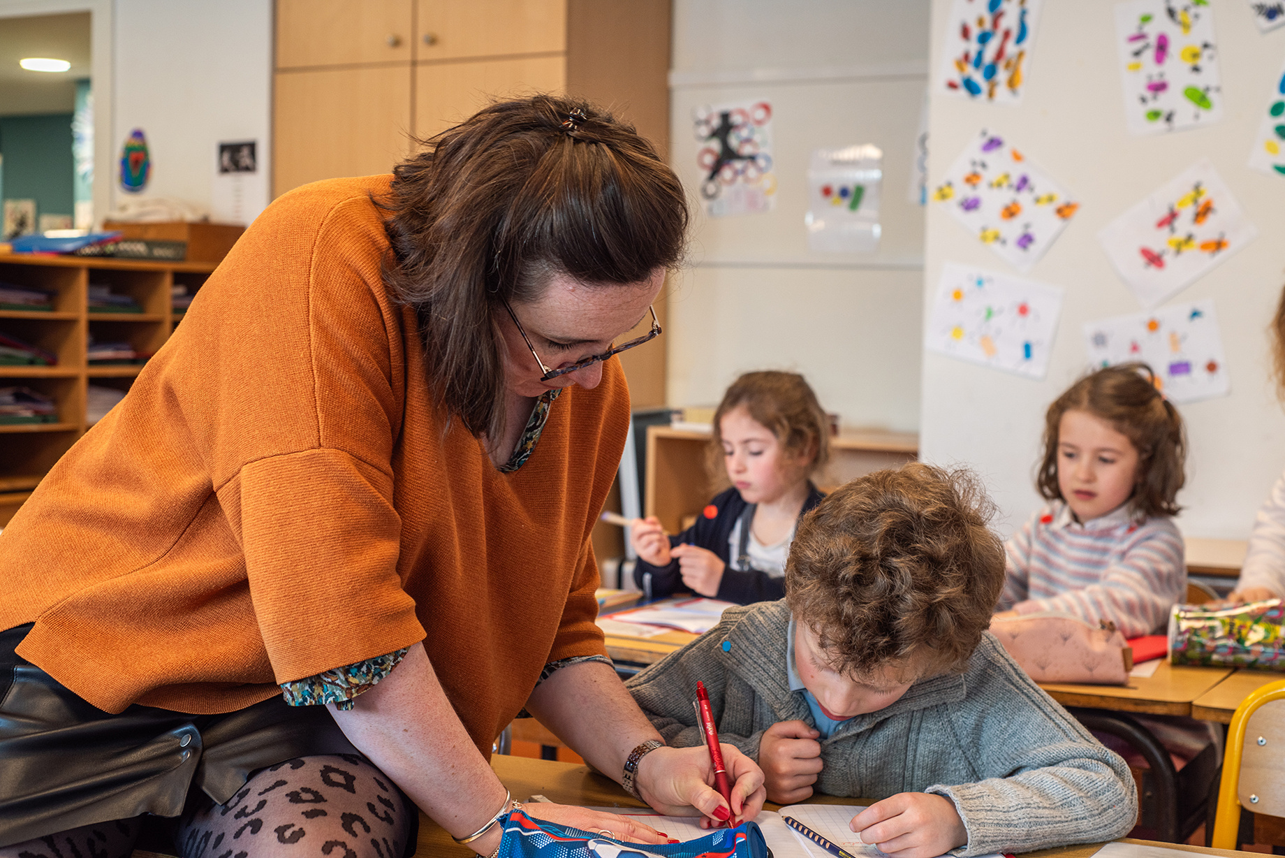 Fondation Saint Matthieu